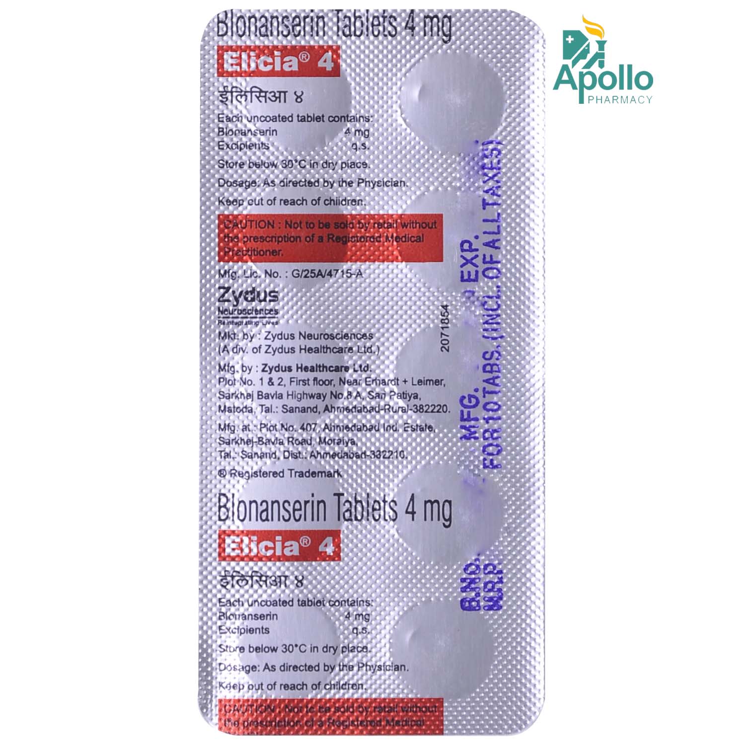 Elicia 4Mg Tablet Price, Uses, Side Effects, Composition - Apollo Pharmacy