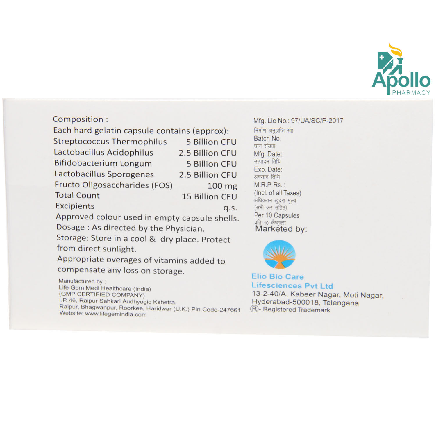 Elipro In Capsule 10's Price, Uses, Side Effects, Composition - Apollo ...