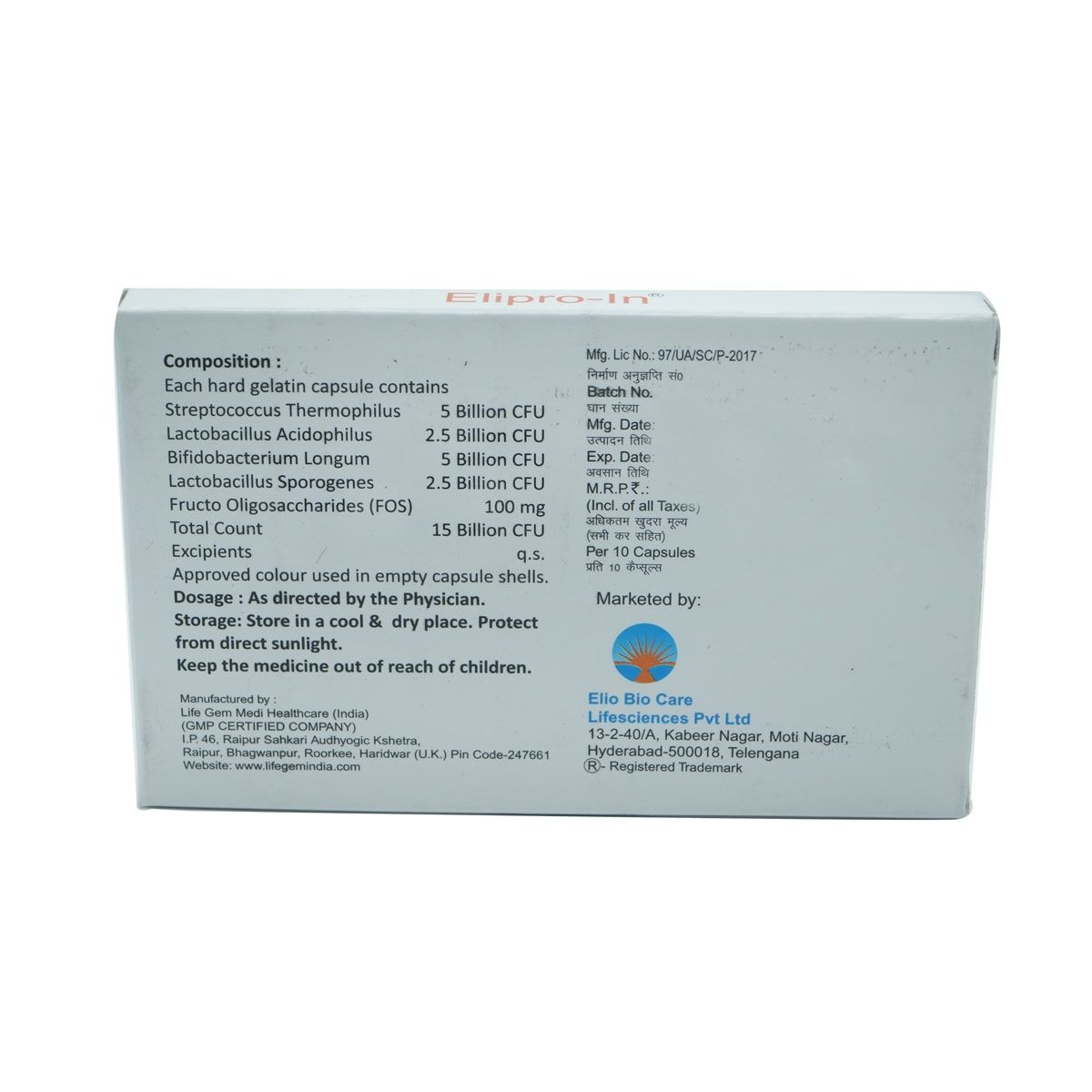 Elipro In Capsule 10's Price, Uses, Side Effects, Composition - Apollo ...