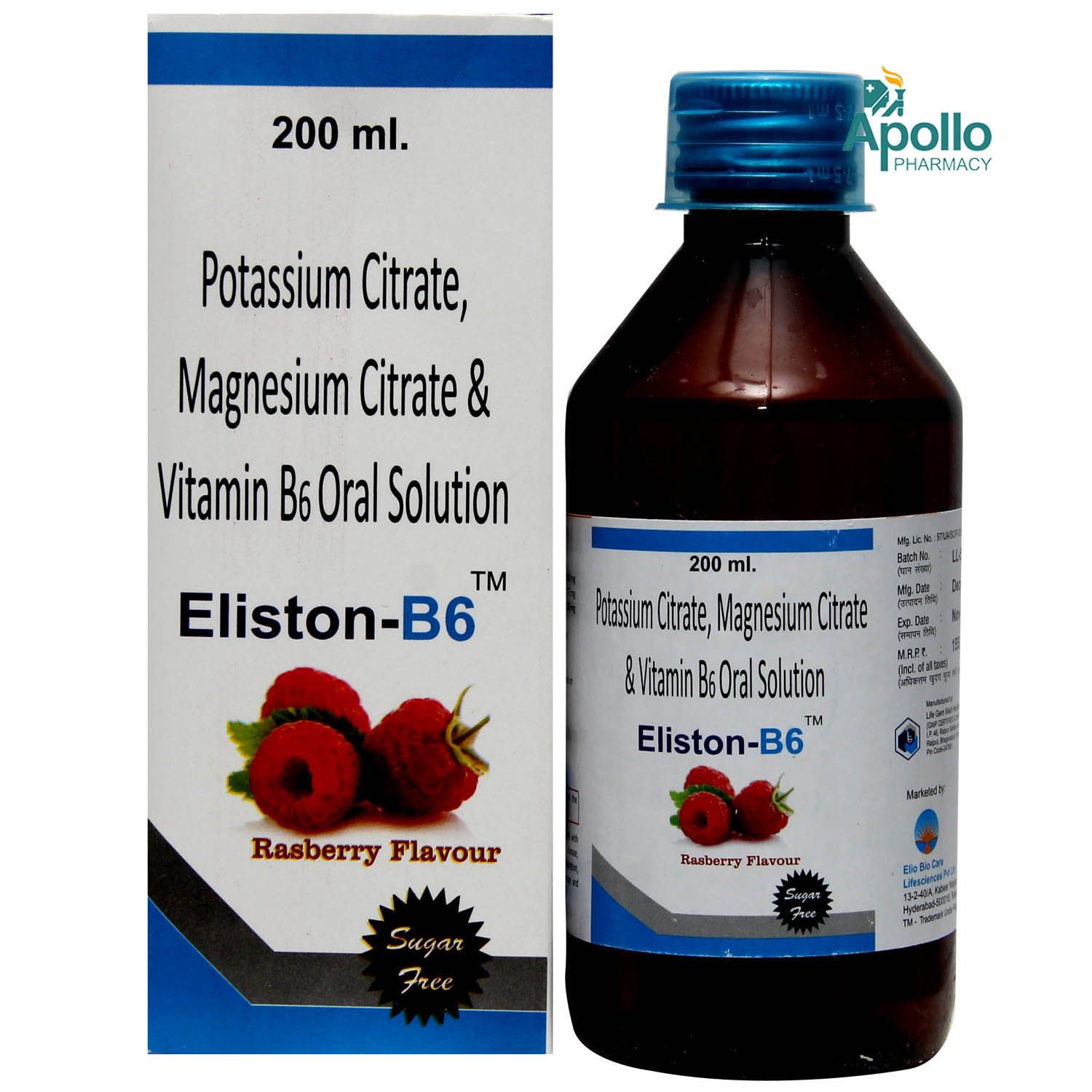 Eliston B6 Rasberry Sugar Free Oral Solution 200 ml Price, Uses, Side ...