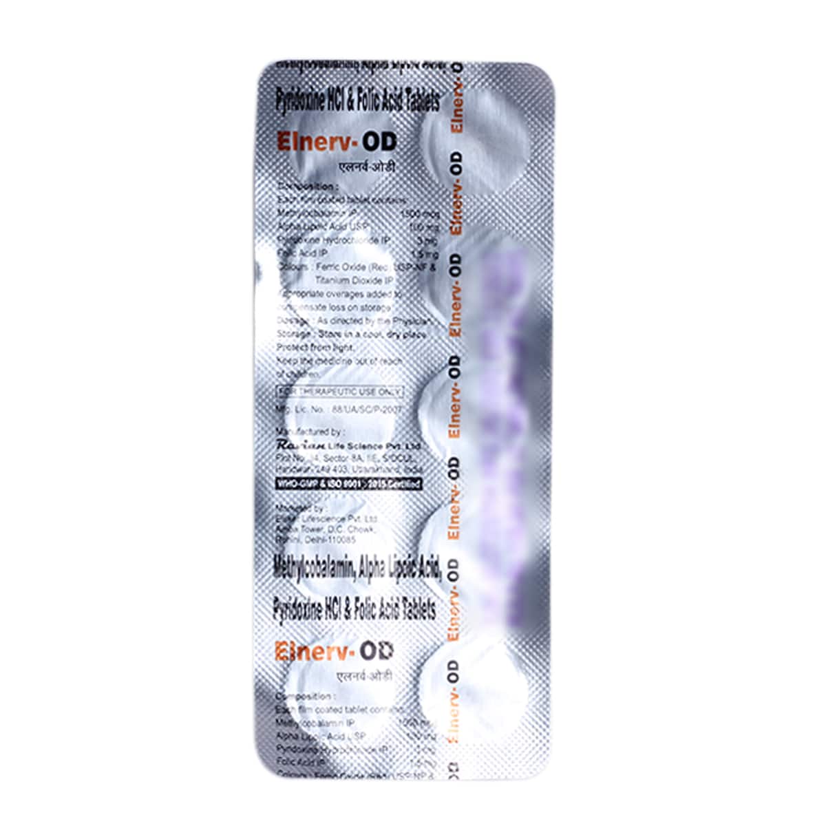 Elnerv OD Tablet 10's Price, Uses, Side Effects, Composition - Apollo ...