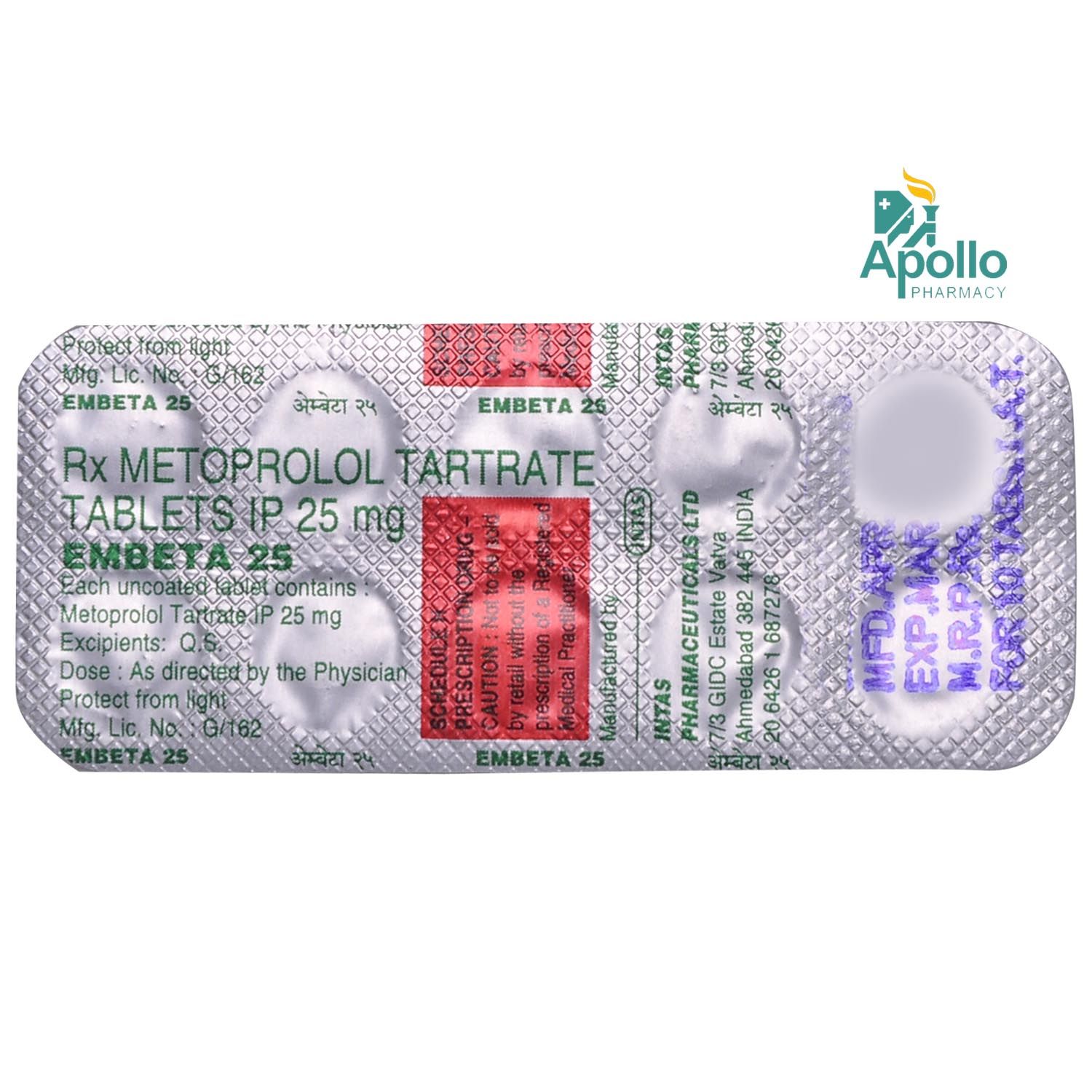 EMBETA 25MG TABLET Price, Uses, Side Effects, Composition - Apollo Pharmacy