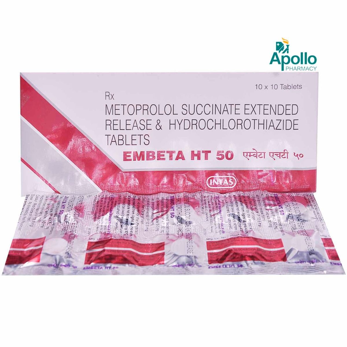 Embeta HT 50 Tablet 10's Price, Uses, Side Effects, Composition ...