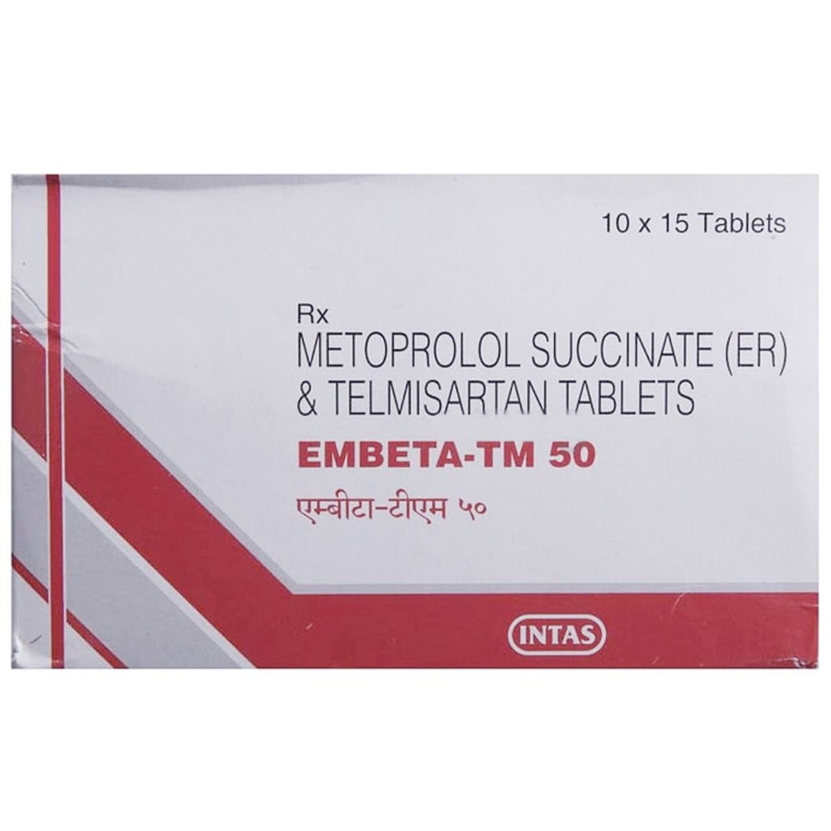 EMBETA TM 50MG TABLET 15'S Price, Uses, Side Effects, Composition ...