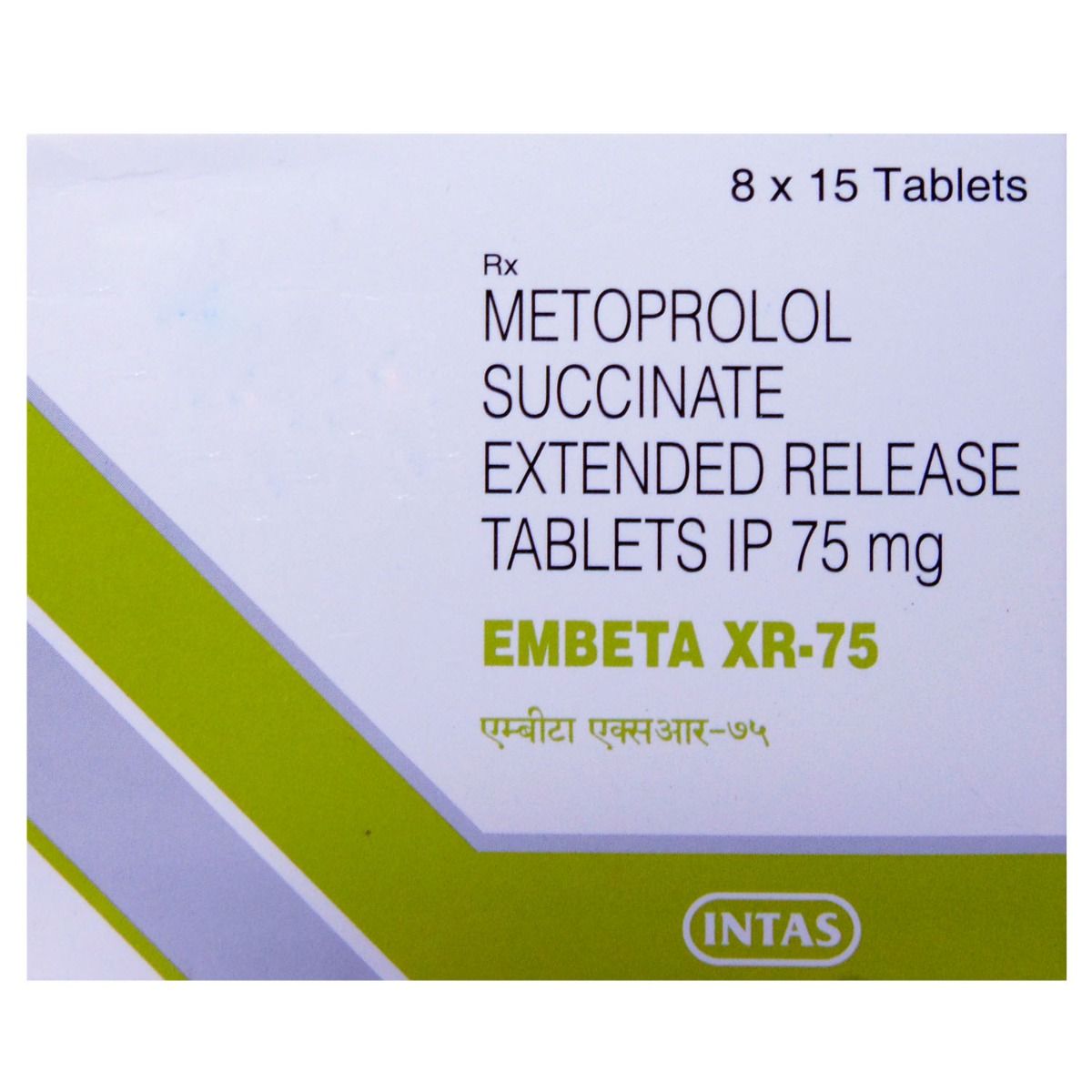 Embeta Xr-75mg Tablet 15's Price, Uses, Side Effects, Composition ...