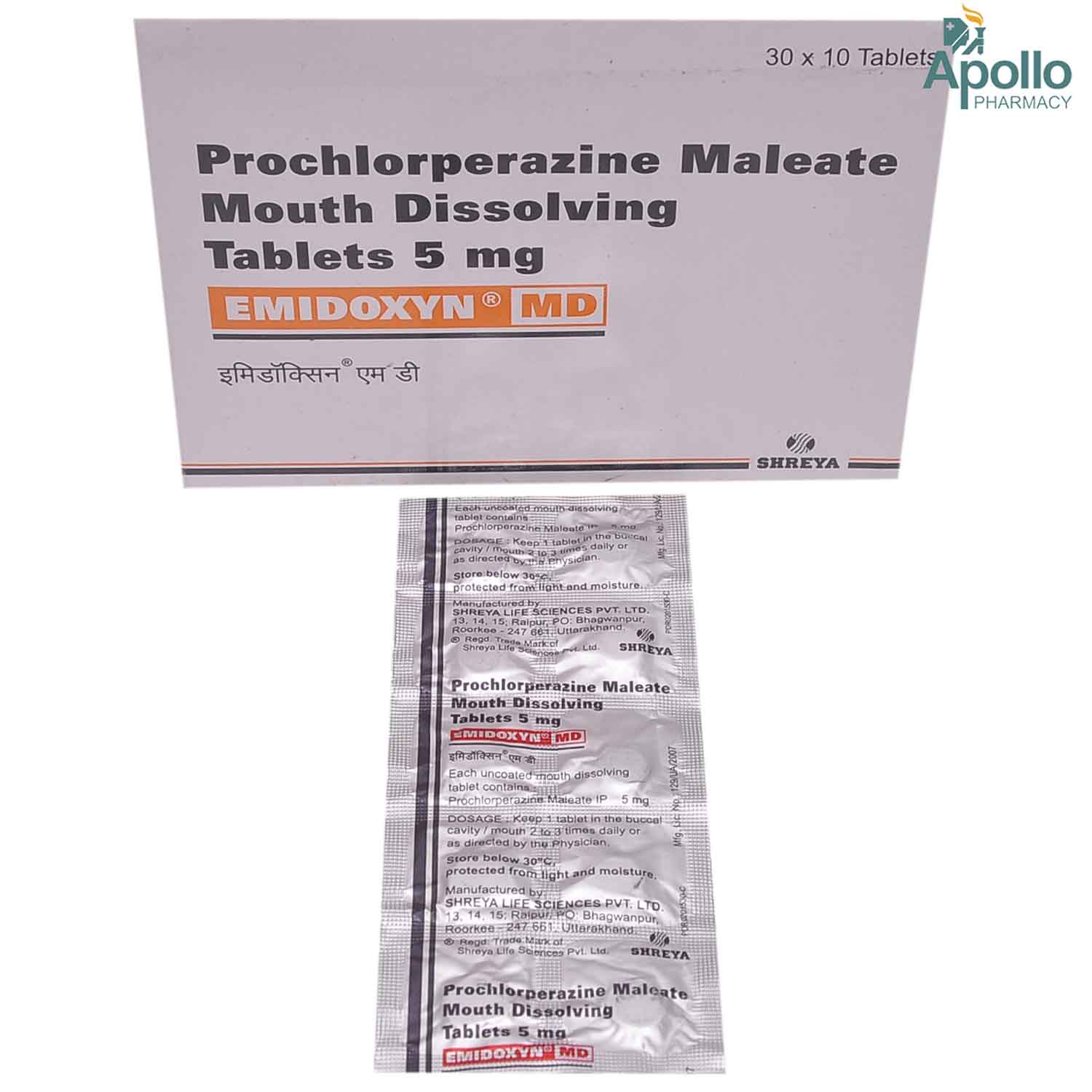 Rallis Emidoxin Tablet 10's Price, Uses, Side Effects, Composition ...