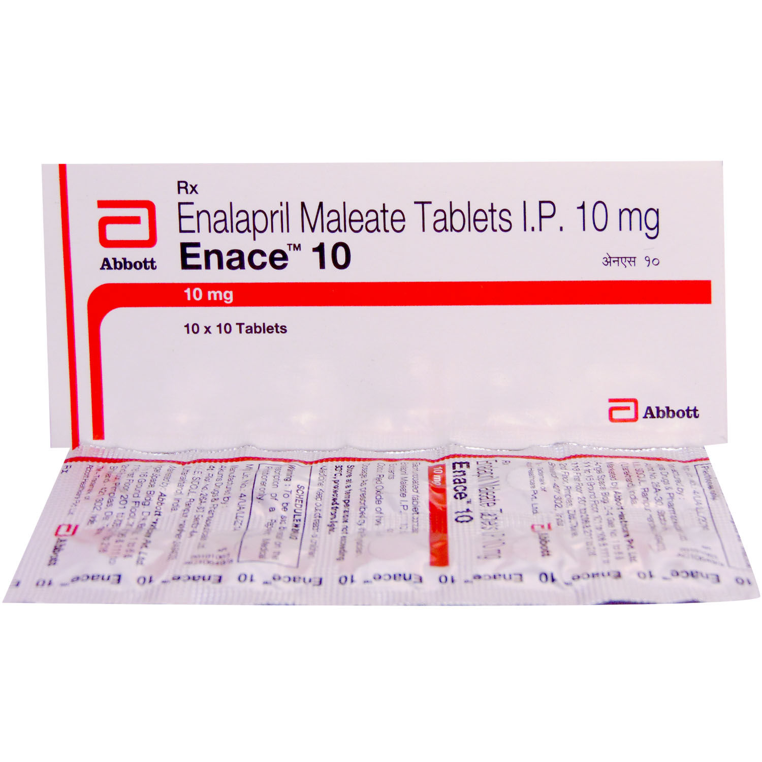 ENACE 10MG TABLET Price, Uses, Side Effects, Composition - Apollo Pharmacy