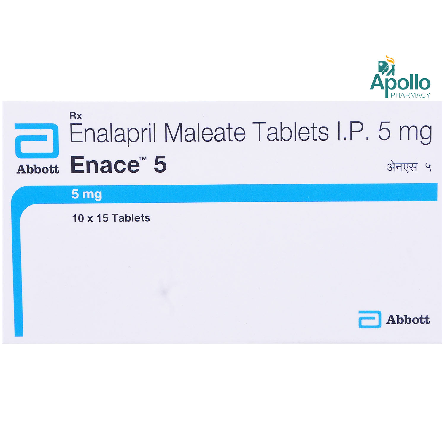 Enace 5 Tablet 15's Price, Uses, Side Effects, Composition - Apollo ...