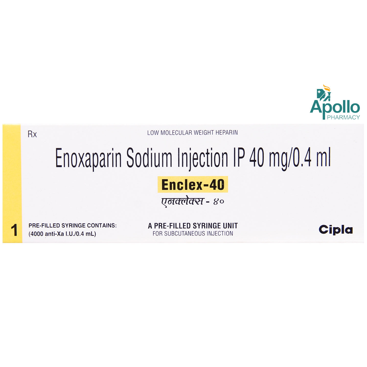 Enclex 40 Injection 0.4 ml Price, Uses, Side Effects, Composition - Apollo Pharmacy