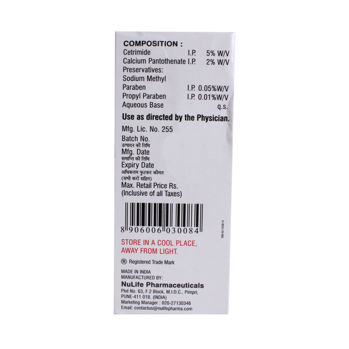 Endruff Lotion 100 ml Price, Uses, Side Effects, Composition - Apollo ...