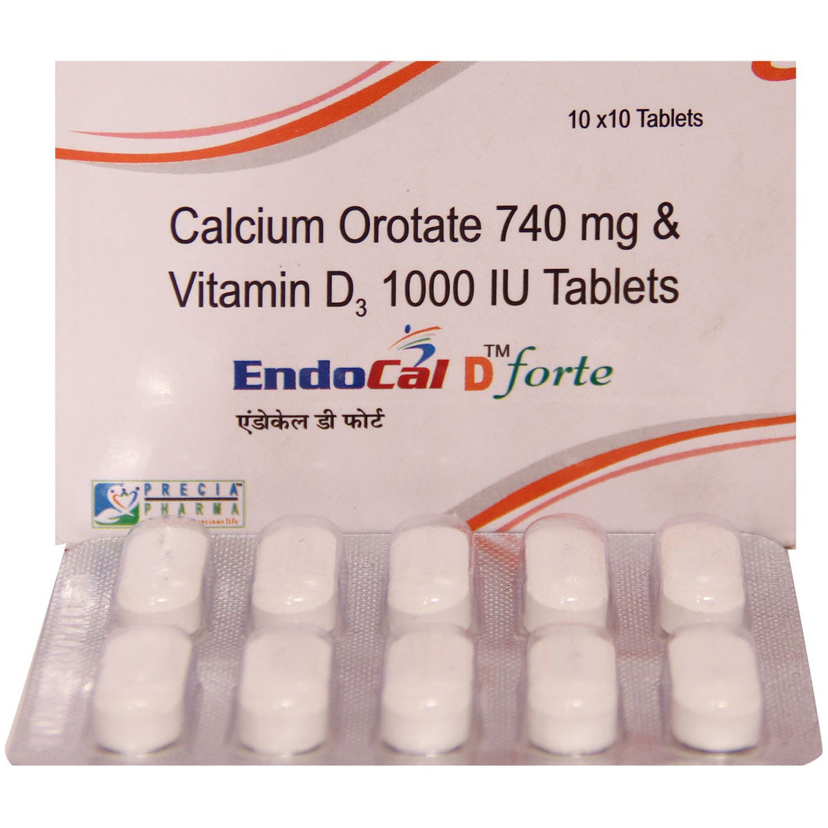 Endocal D Forte Tablet 10's Price, Uses, Side Effects, Composition ...