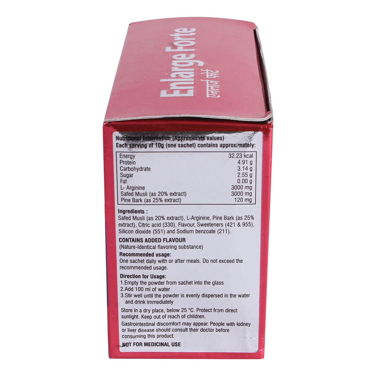 Enlarge Forte Sachet 10 gm Price, Uses, Side Effects, Composition ...