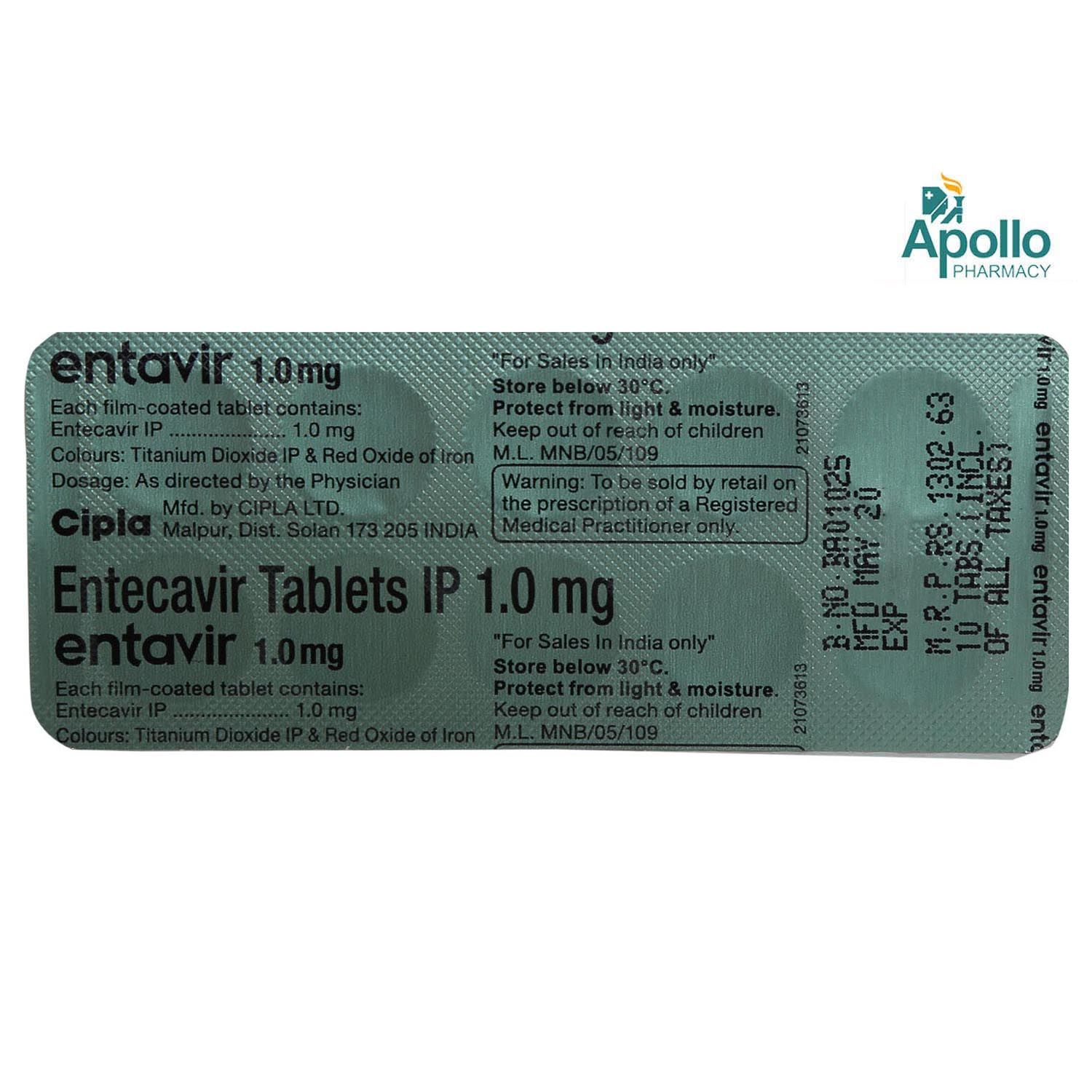 Entavir 1 mg Tablet 10's Price, Uses, Side Effects, Composition ...