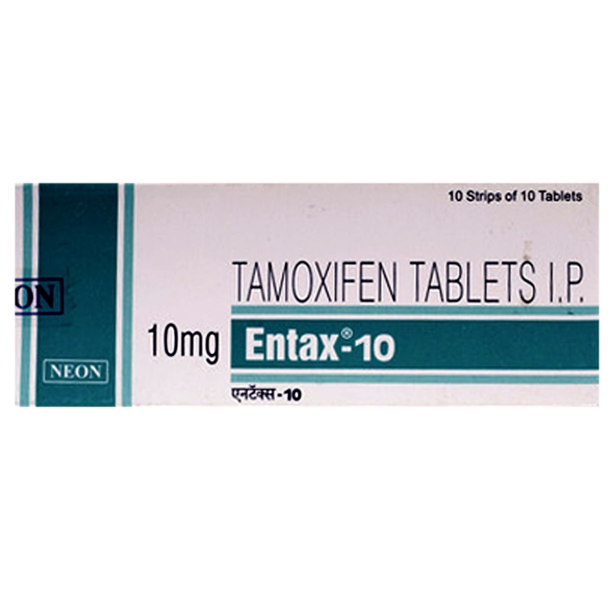 Entax 10 Tablet 10's Price, Uses, Side Effects, Composition - Apollo ...