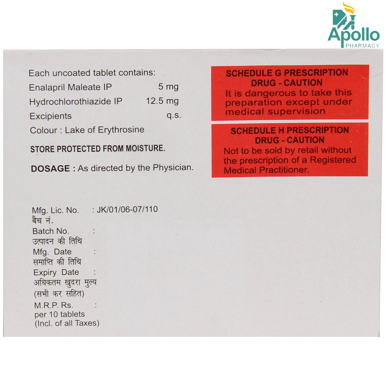 Envas-H Tablet 10's Price, Uses, Side Effects, Composition - Apollo ...