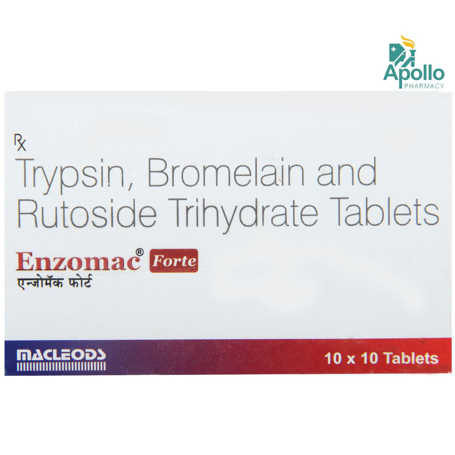 Enzomac Forte Tablet 10's Price, Uses, Side Effects, Composition ...