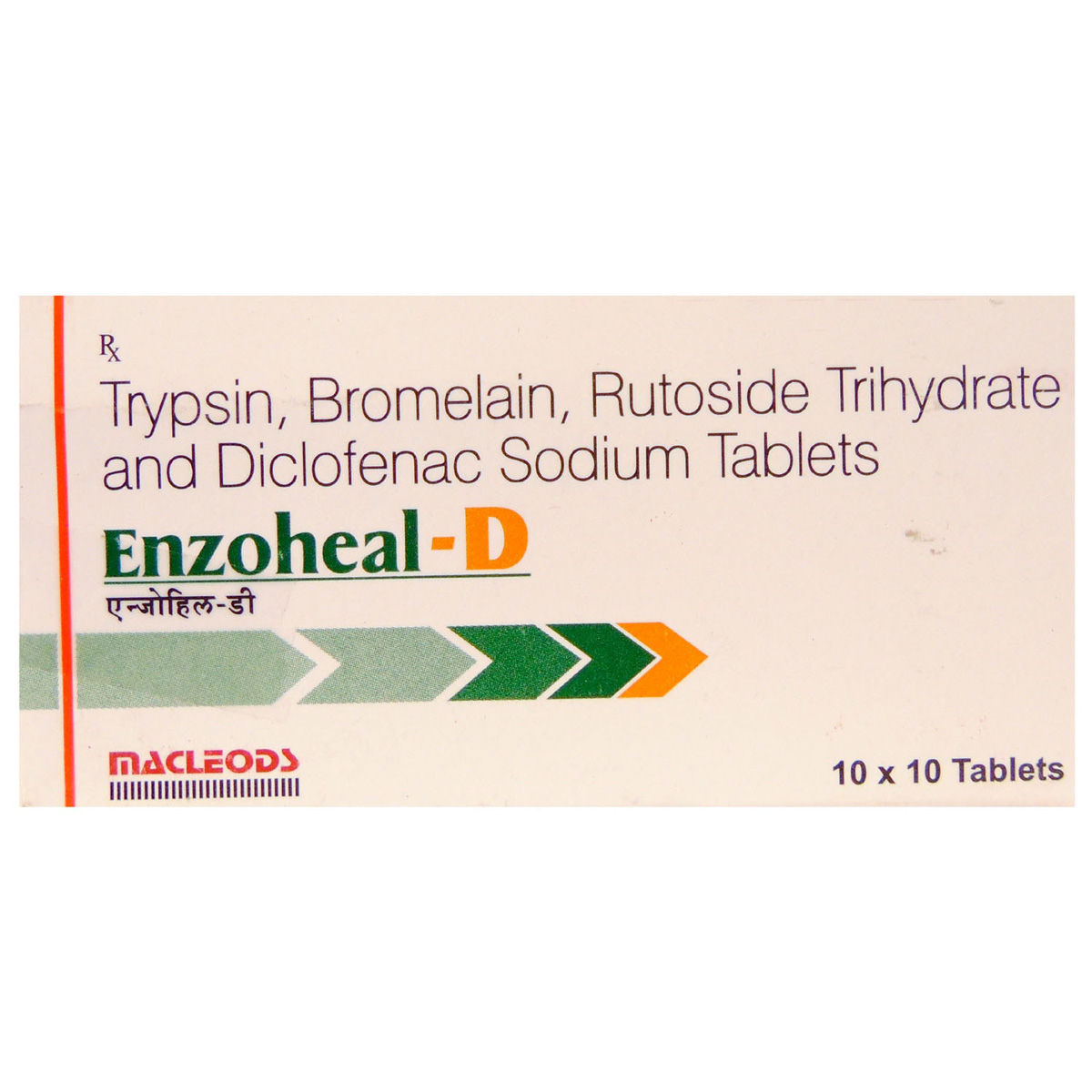 Enzoheal D Tablet 10's Price, Uses, Side Effects, Composition - Apollo ...