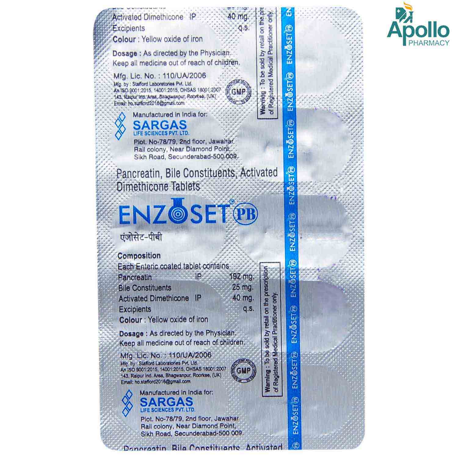 Enzoset PB Tablet 10's Price, Uses, Side Effects, Composition - Apollo ...