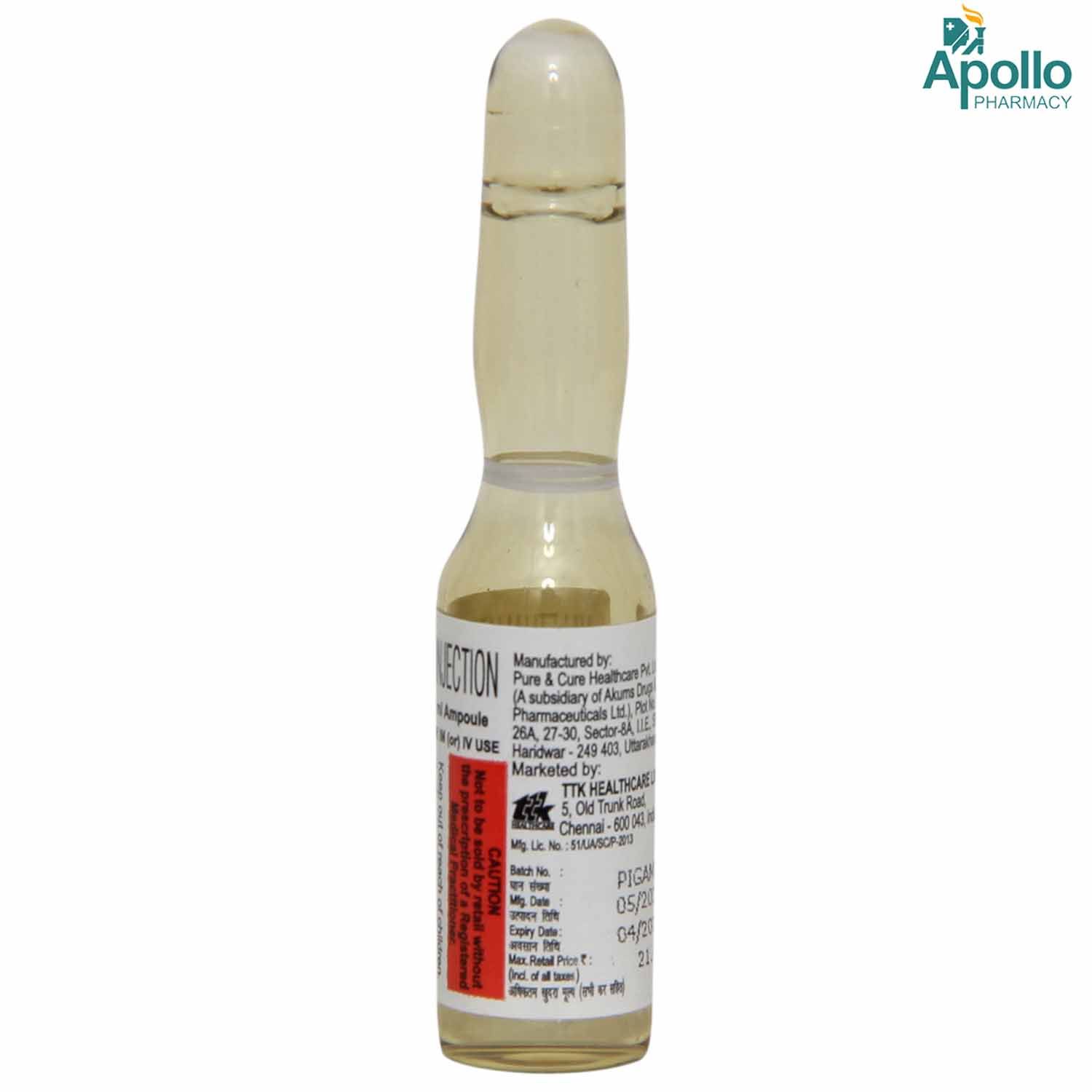 EPIDOSIN 8MG INJECTION 1ML Price, Uses, Side Effects, Composition ...