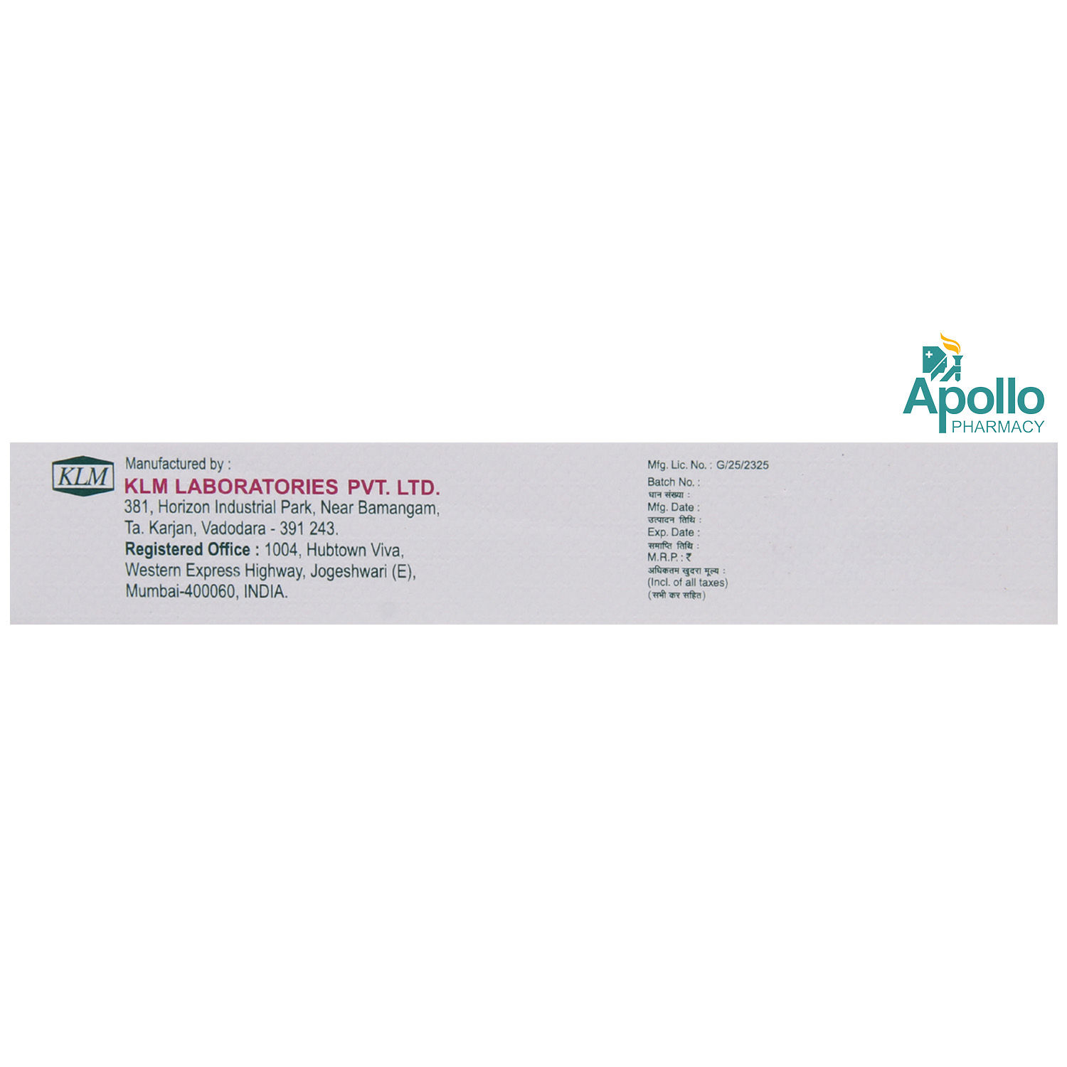 EPISERT CREAM 10G Price, Uses, Side Effects, Composition - Apollo Pharmacy