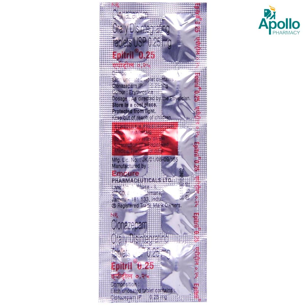 EPITRIL 0.25MG TABLET 10'S Price, Uses, Side Effects, Composition ...