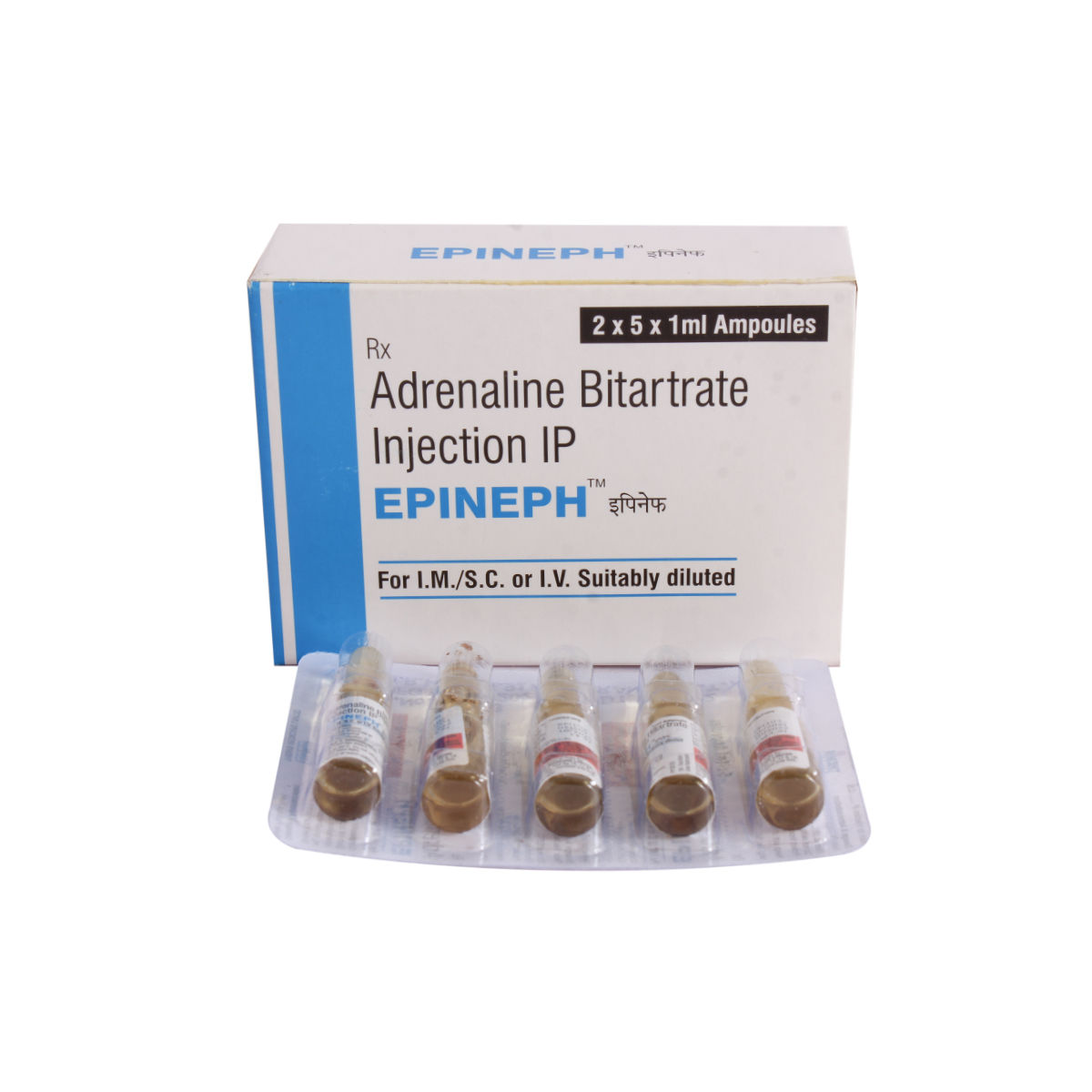 Epineph Injection 1 ml Price, Uses, Side Effects, Composition - Apollo Pharmacy