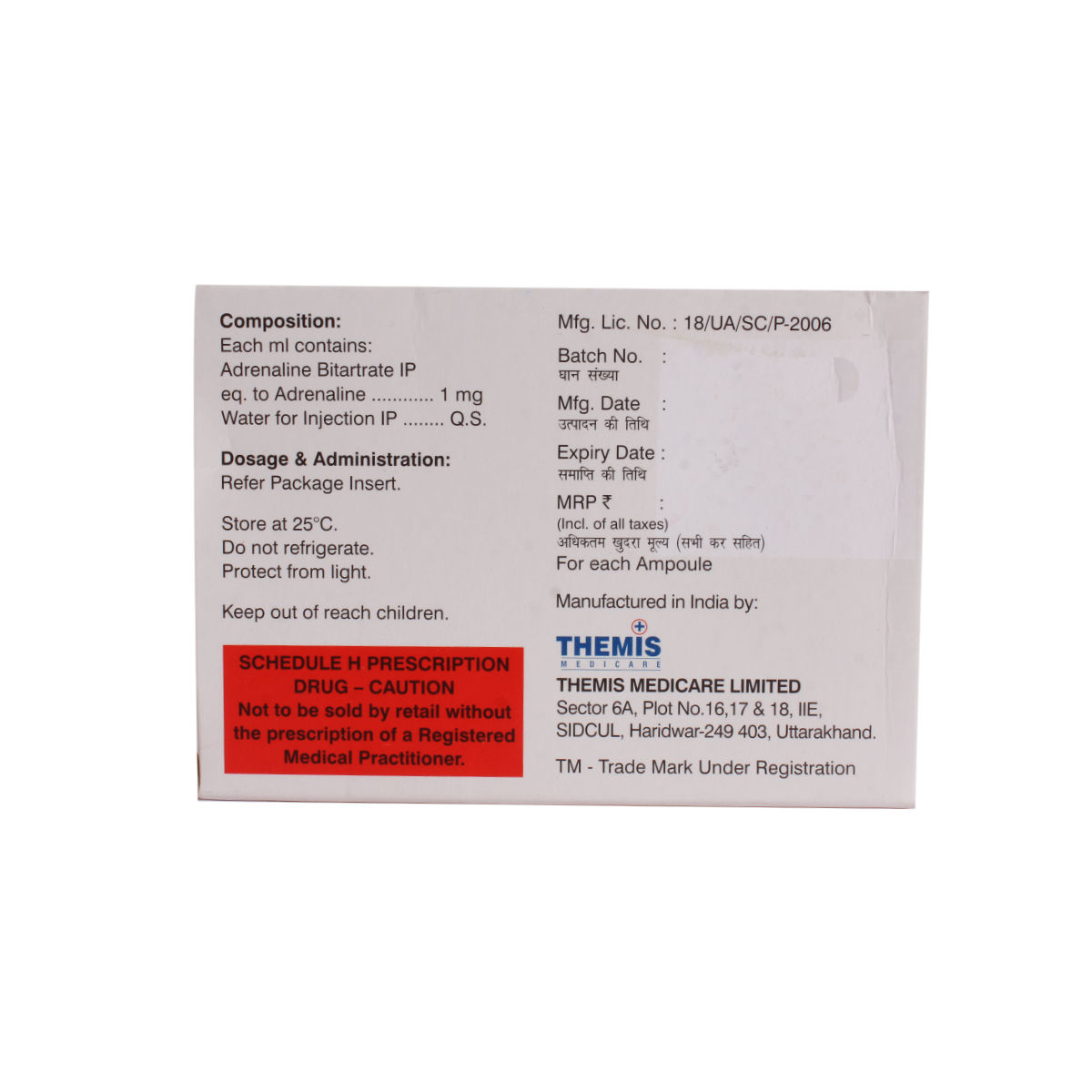 Epineph Injection 1 ml Price, Uses, Side Effects, Composition - Apollo ...