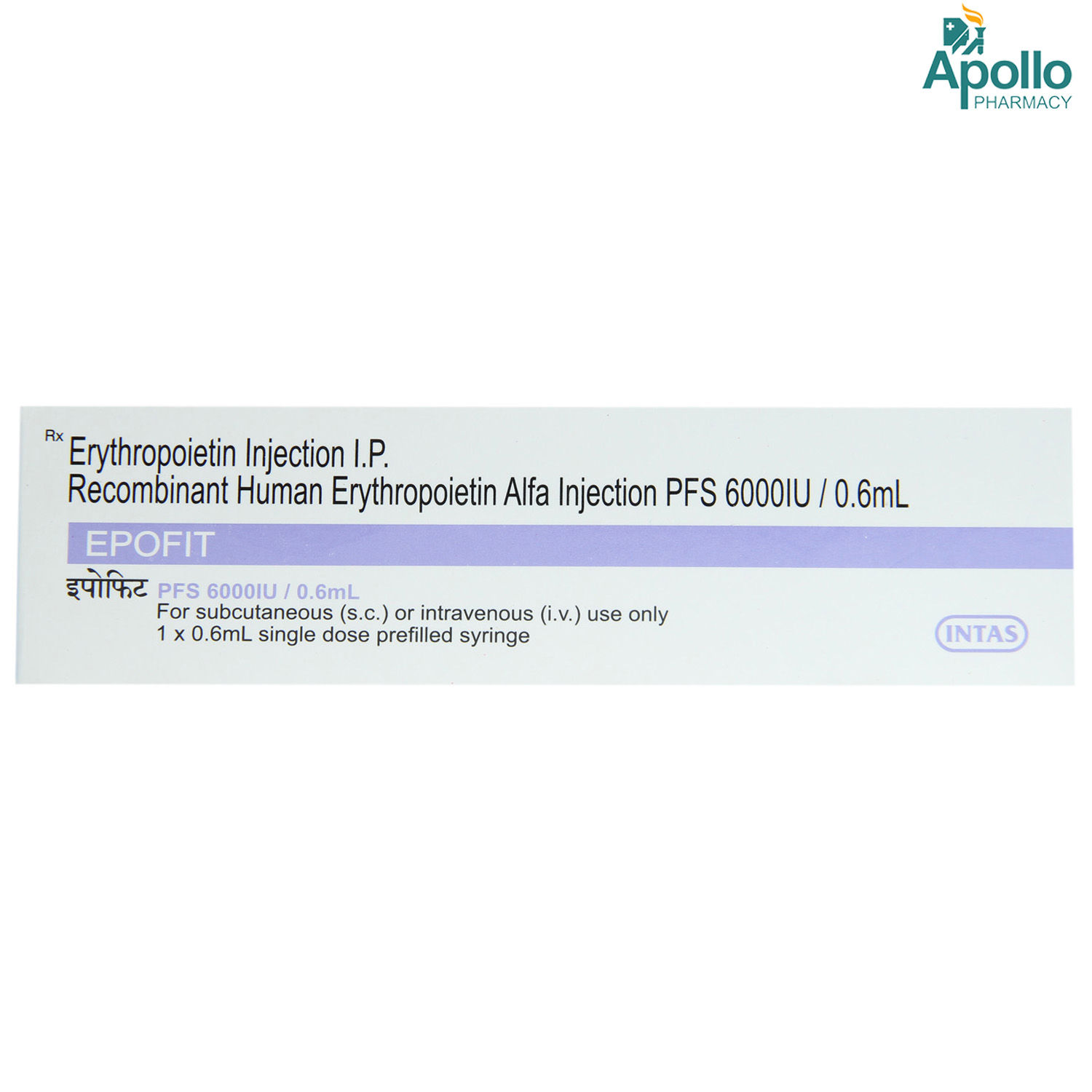 Epofit 6000IU Injection 0.6 ml Price, Uses, Side Effects, Composition ...