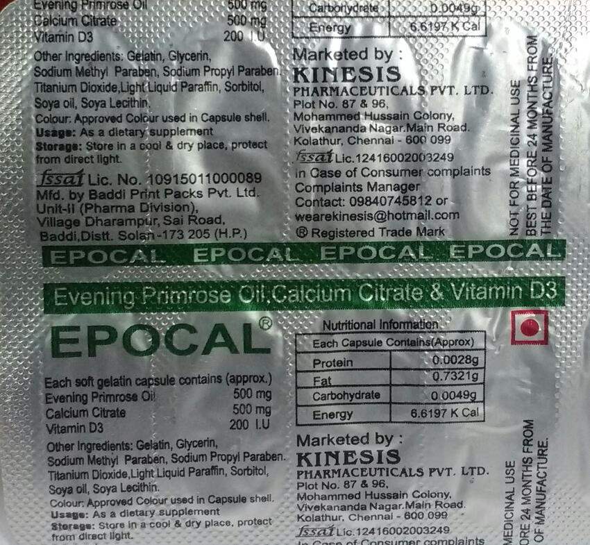 Epocal Softgel 10s Price, Uses, Side Effects, Composition - Apollo Pharmacy