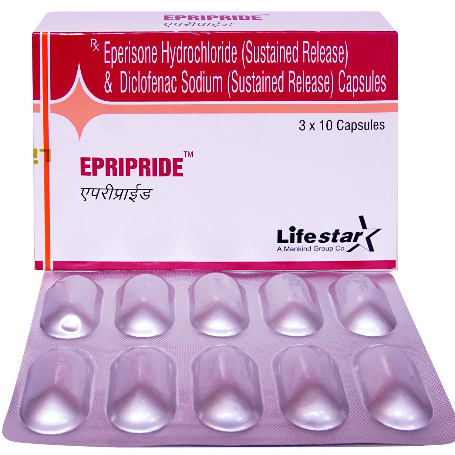 EPRIPRIDE CAPSULE Price, Uses, Side Effects, Composition - Apollo Pharmacy