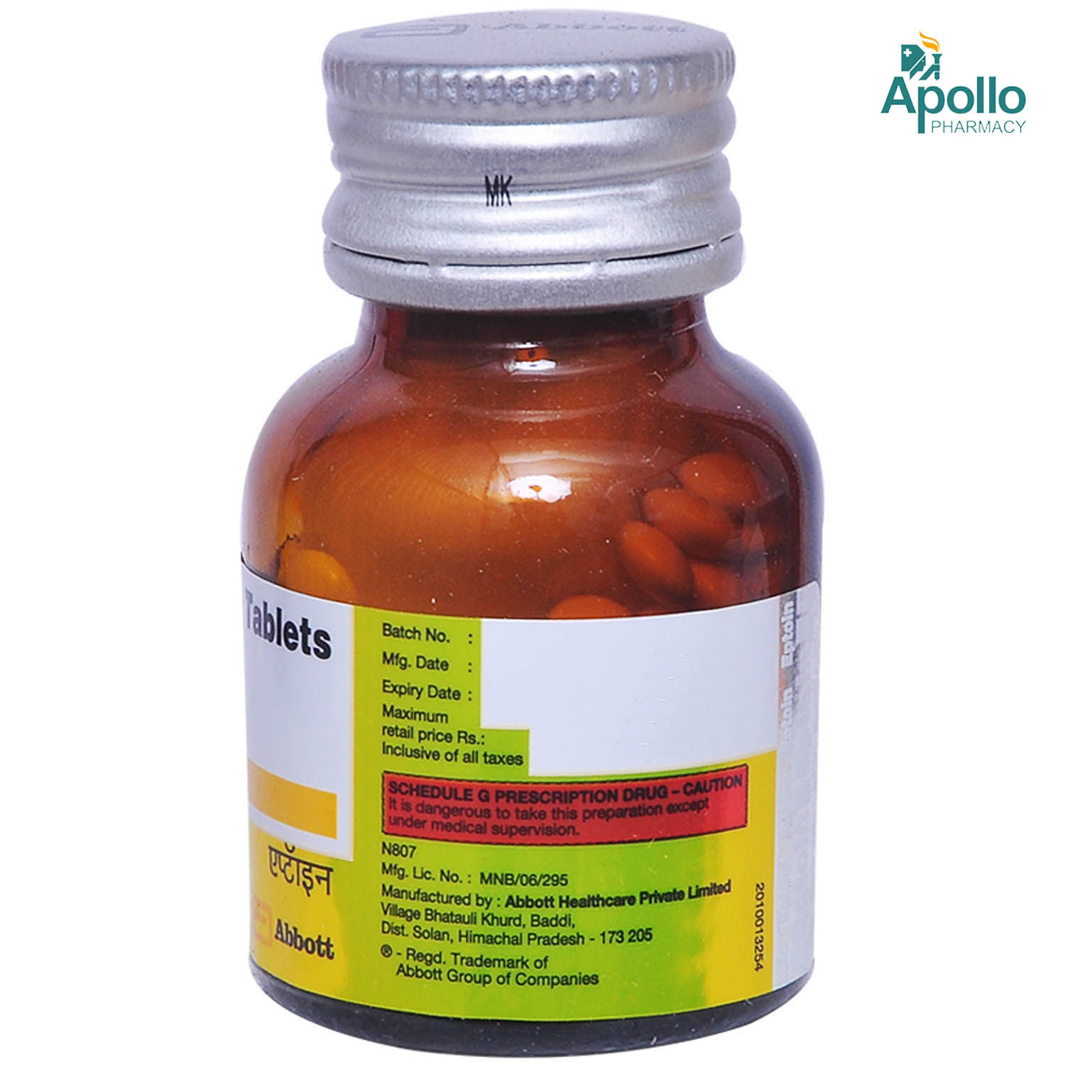 Eptoin 50 Tablet 150's Price, Uses, Side Effects, Composition - Apollo ...