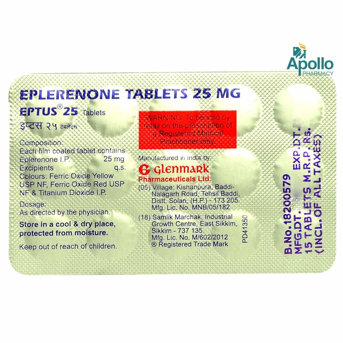 Eptus 25 Tablet 15's Price, Uses, Side Effects, Composition - Apollo ...
