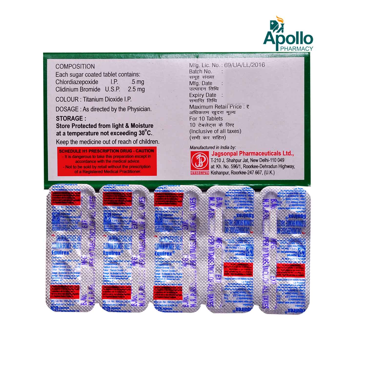 Equirex Tablet 10's Price, Uses, Side Effects, Composition - Apollo ...