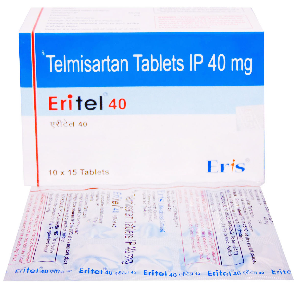 Eritel 40 Tablet 15's Price, Uses, Side Effects, Composition - Apollo ...