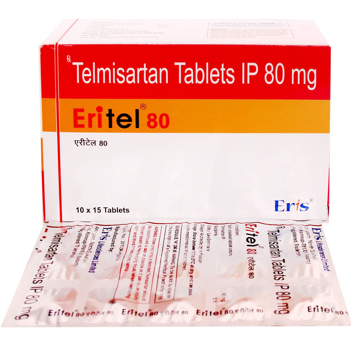 Eritel 80 Tablet 15's Price, Uses, Side Effects, Composition - Apollo ...