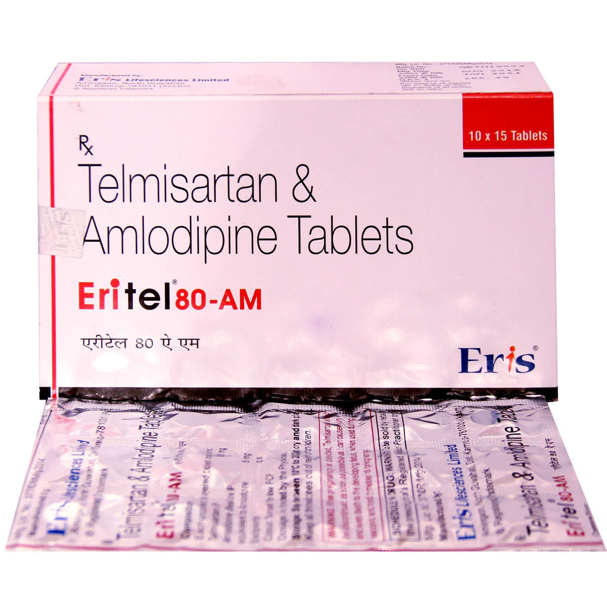 Eritel 80-AM Tablet 15's Price, Uses, Side Effects, Composition ...