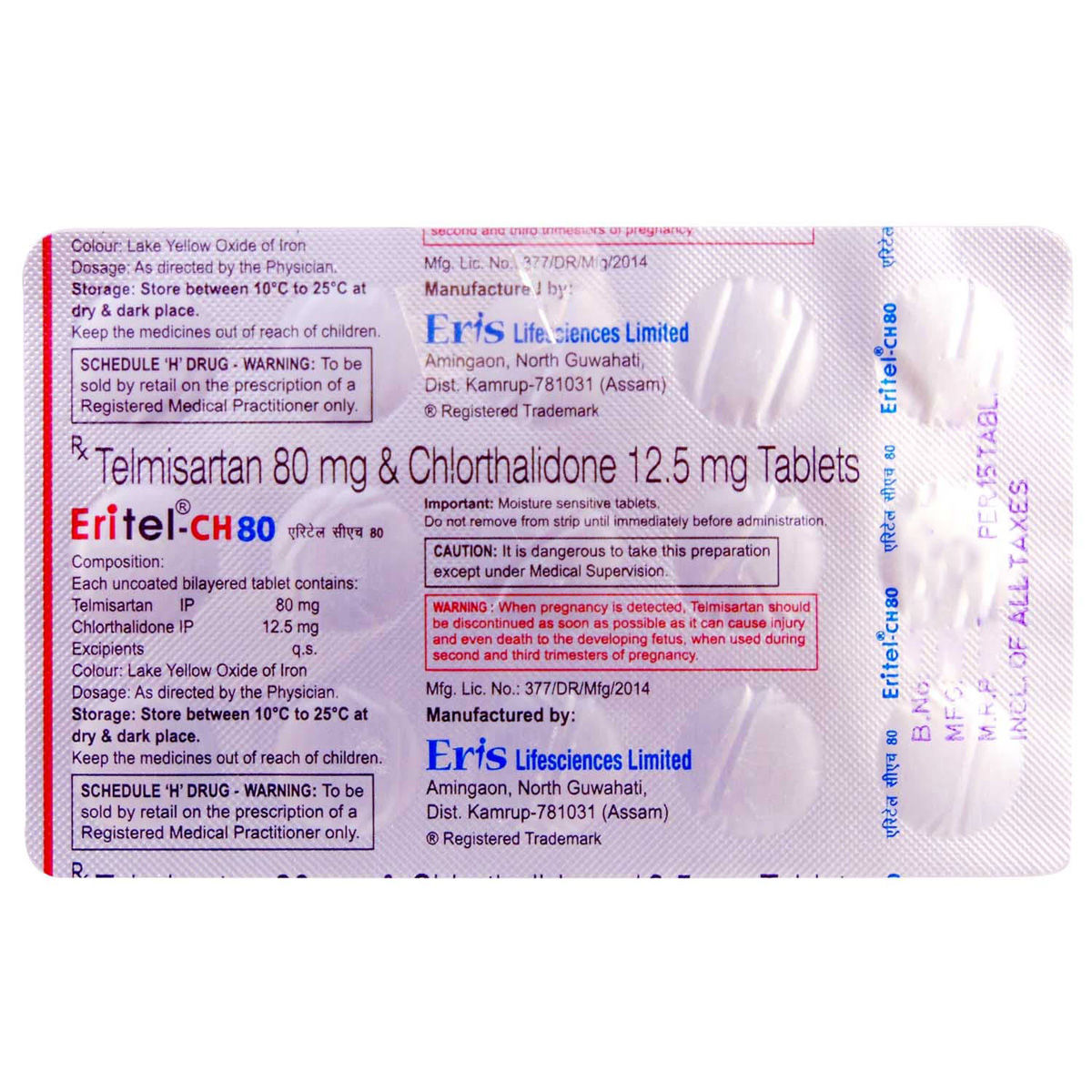 Eritel CH 80 Tablet 15's Price, Uses, Side Effects, Composition ...