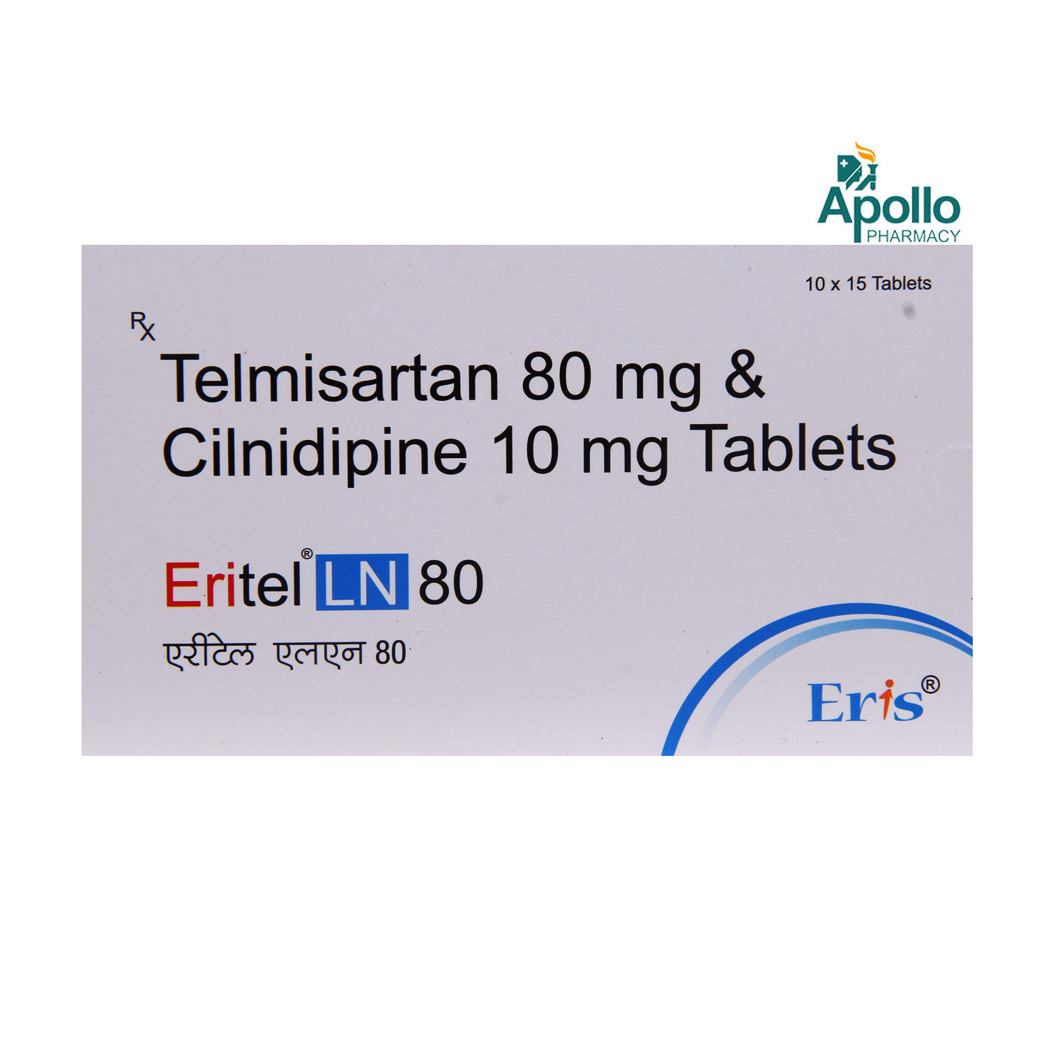 Eritel LN 80 Tablet 15's Price, Uses, Side Effects, Composition ...