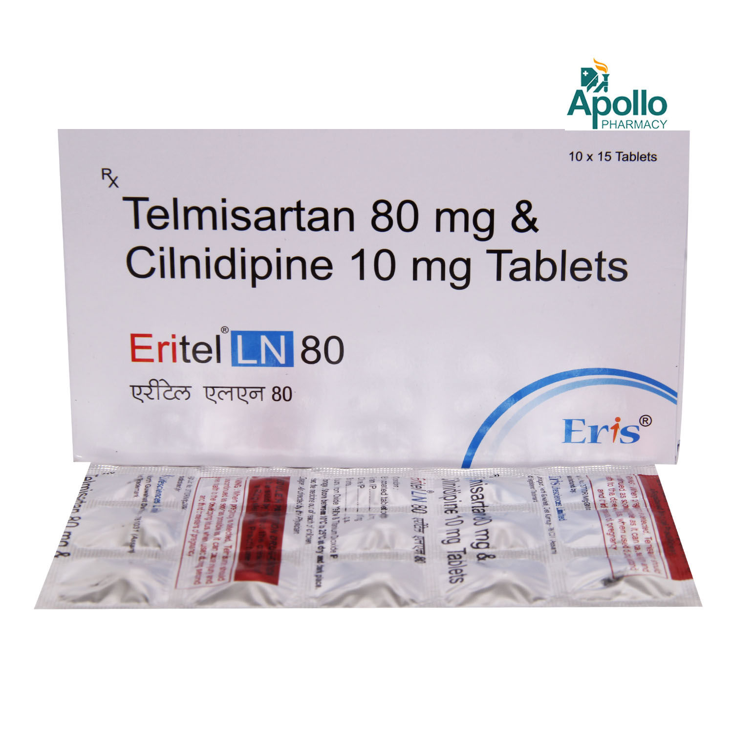 Eritel LN 80 Tablet 15's Price, Uses, Side Effects, Composition ...