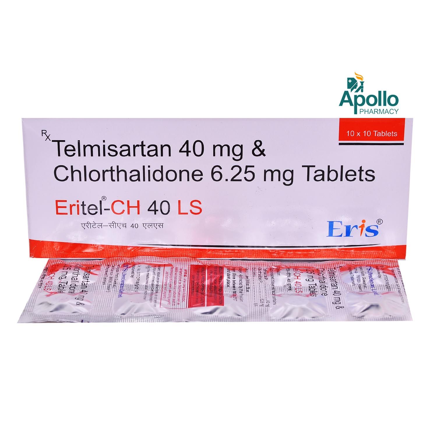 ERITEL CH 40MG LS TABLET Price, Uses, Side Effects, Composition ...