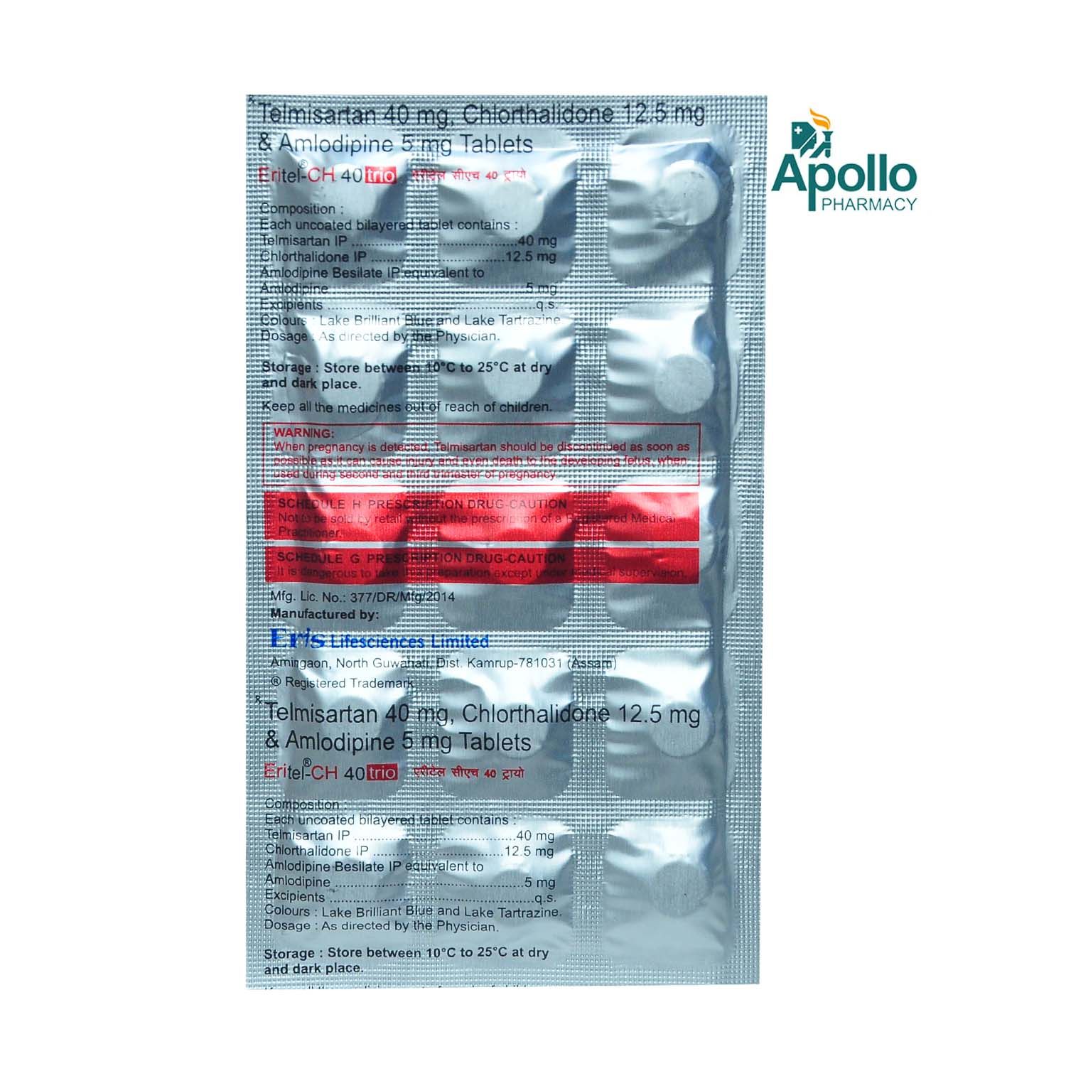 Eritel-CH 40 Trio Tablet 15's Price, Uses, Side Effects, Composition ...