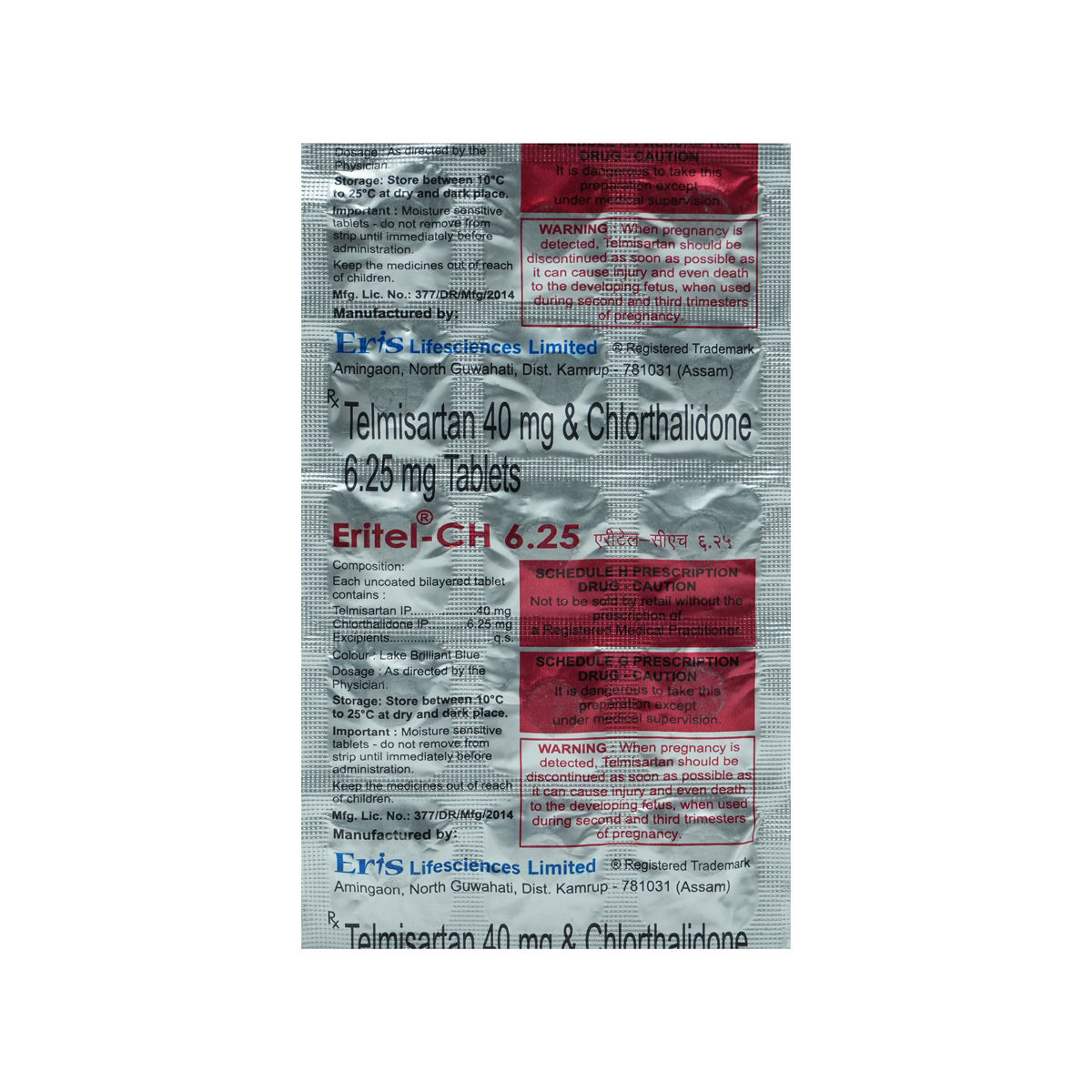 ERITEL-CH 6.25 TABLETS 15'S Price, Uses, Side Effects, Composition ...