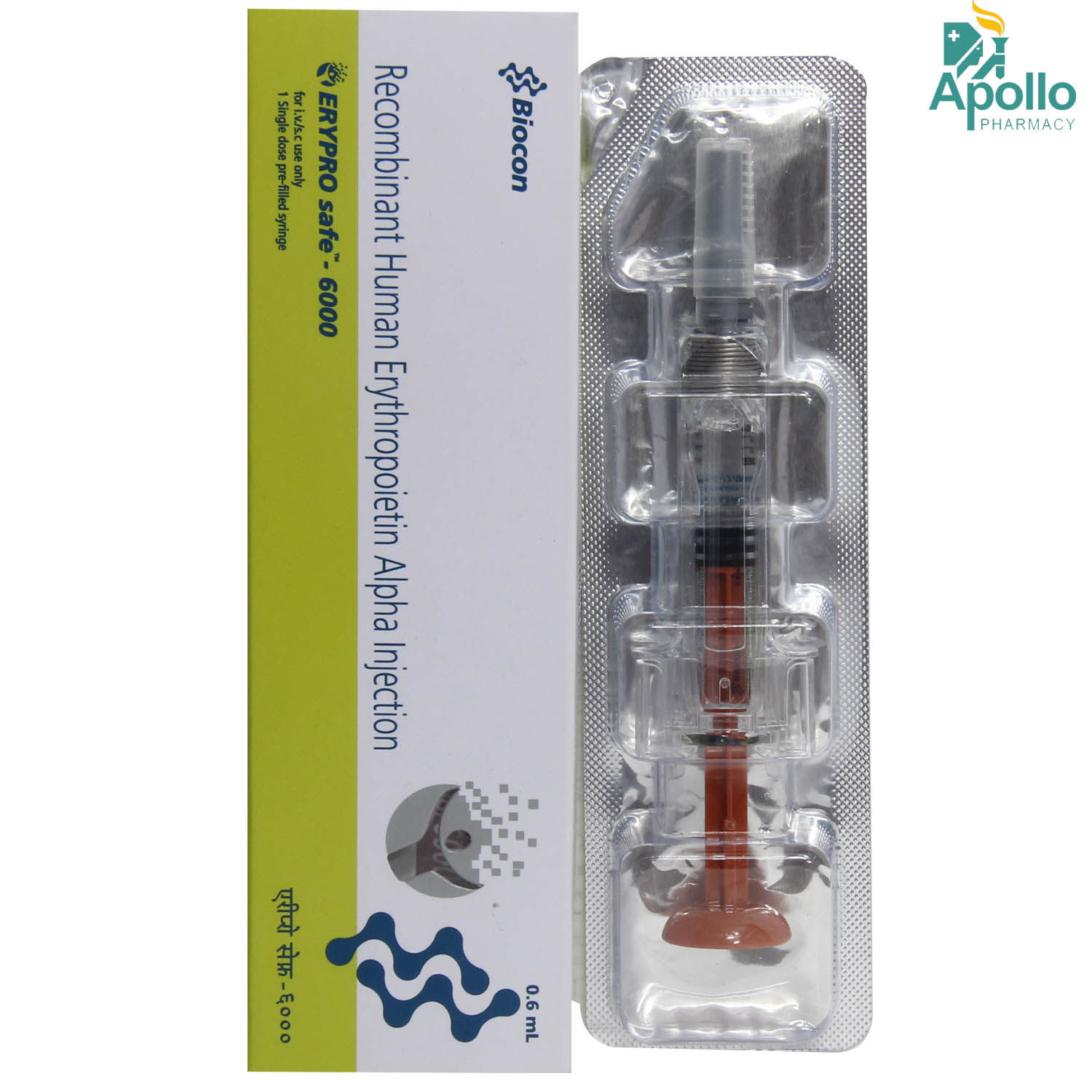 ERYPRO SAFE 6000IU INJECTION 06ML Price, Uses, Side Effects ...