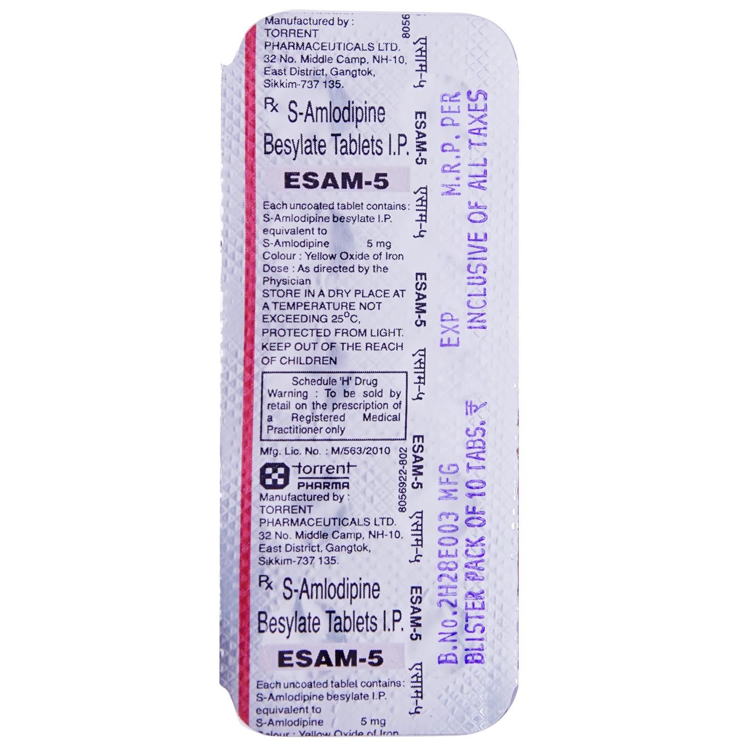 Esam 5 Tablet 10's Price, Uses, Side Effects, Composition - Apollo Pharmacy