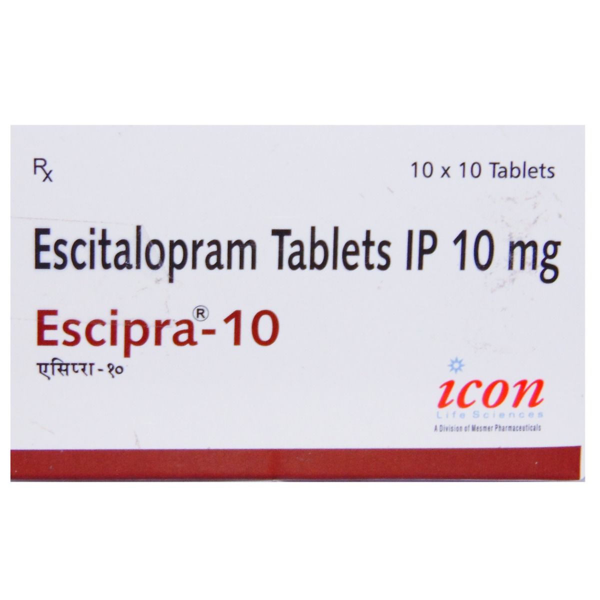 Escipra-10 Tablet 10's Price, Uses, Side Effects, Composition - Apollo ...