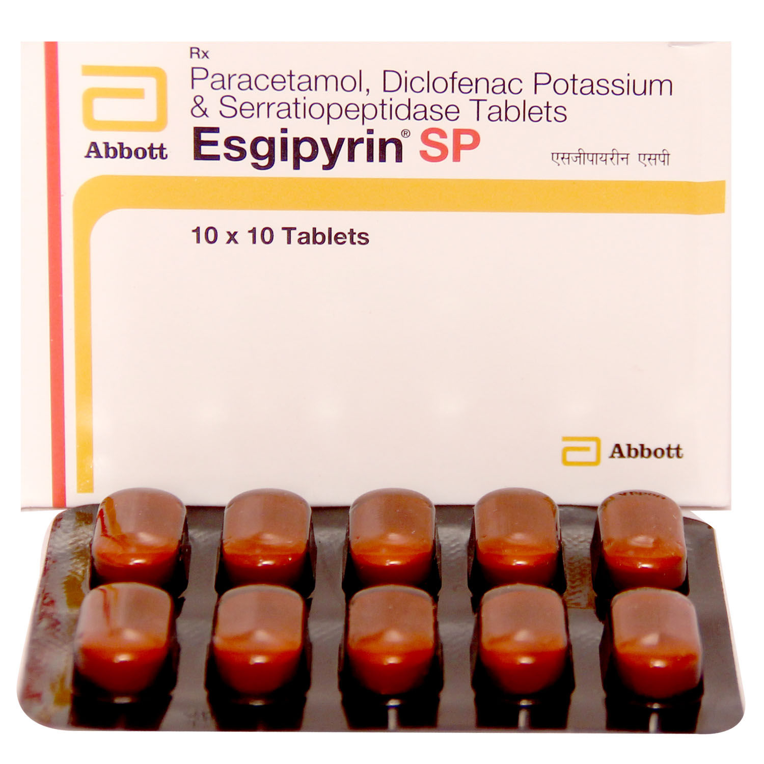 Esgipyrin SP Tablet 10's Price, Uses, Side Effects, Composition ...
