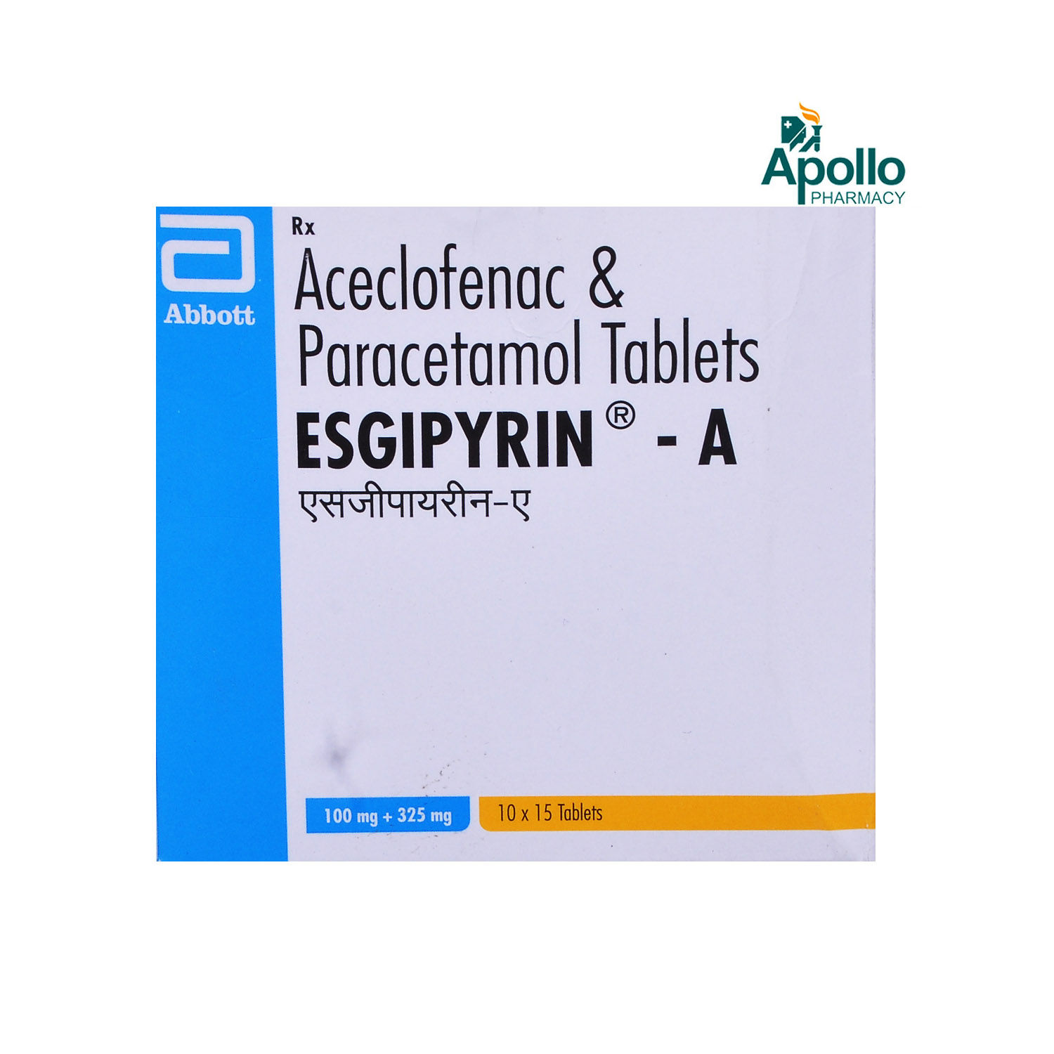 ESGIPYRIN A TABLET 15'S Price, Uses, Side Effects, Composition - Apollo ...