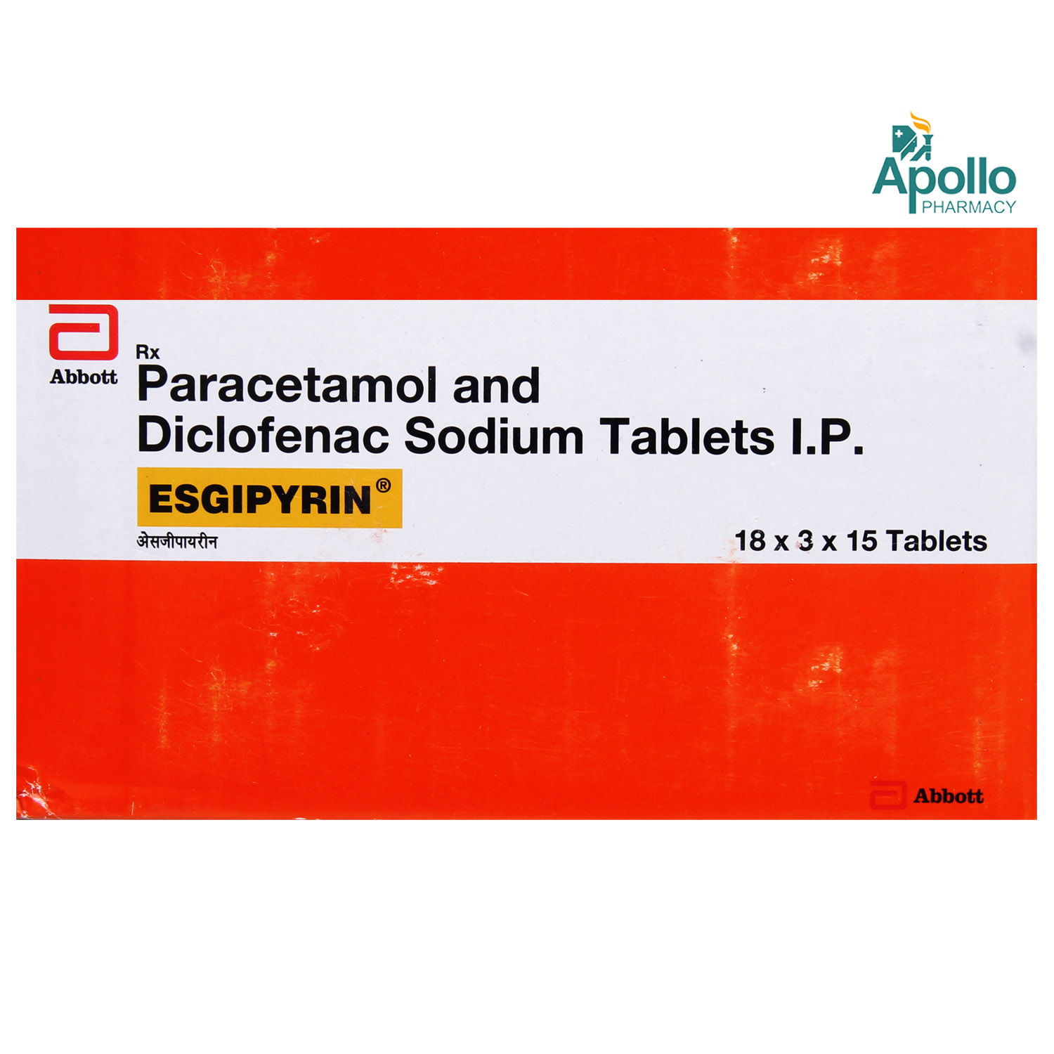 Esgipyrin Tablet 15's Price, Uses, Side Effects, Composition - Apollo ...
