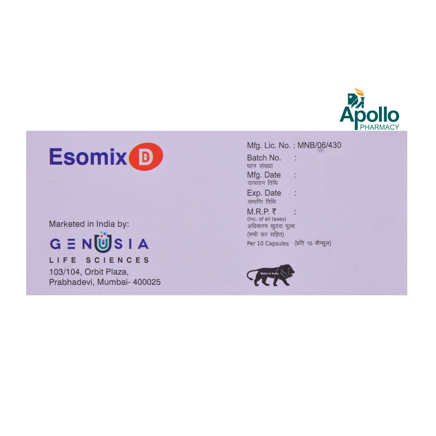 Esomix D Capsule 10's Price, Uses, Side Effects, Composition - Apollo ...