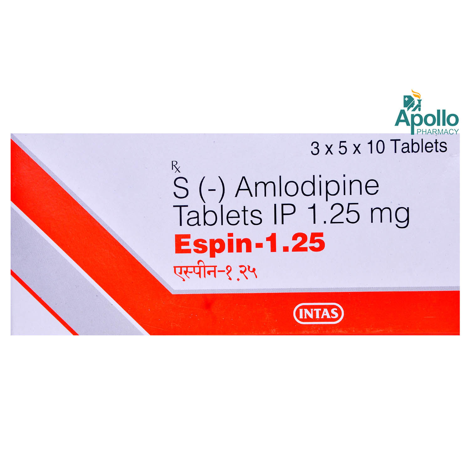 ESPIN 1.25MG TABLET Price, Uses, Side Effects, Composition - Apollo ...